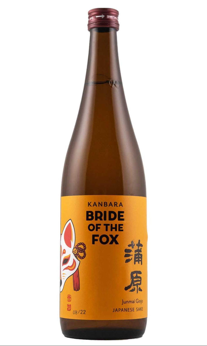 Kanbara, Bride of the Fox Sake Junmai Ginjo, NV (720ml) – Flatiron ...
